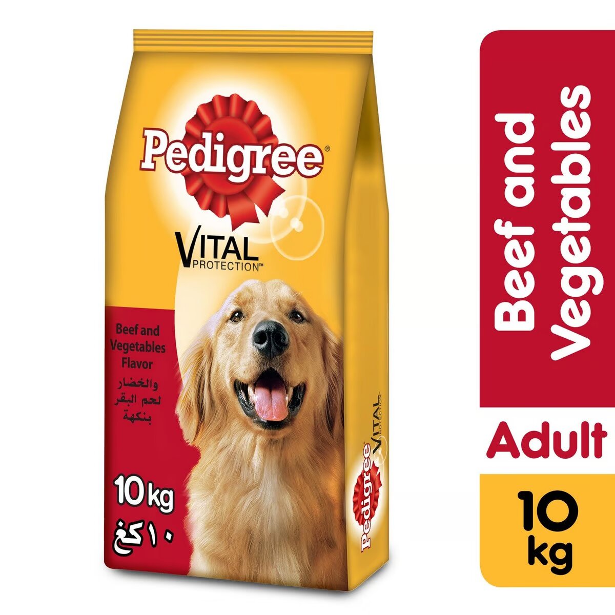 Pedigree Beef & Vegetables, Dry Dog Food (Adult), 10kg